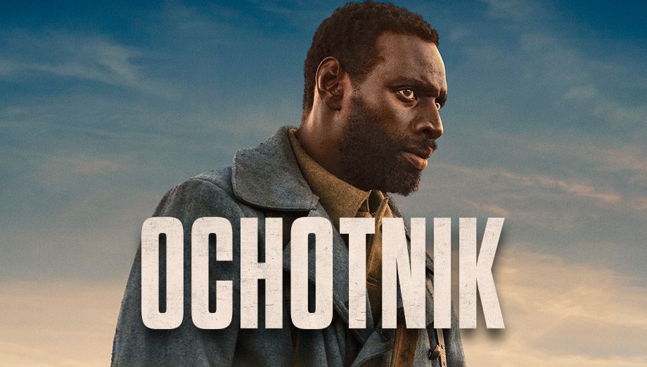 Ochotnik - filmy fabularne, Oglądaj na TVP VOD