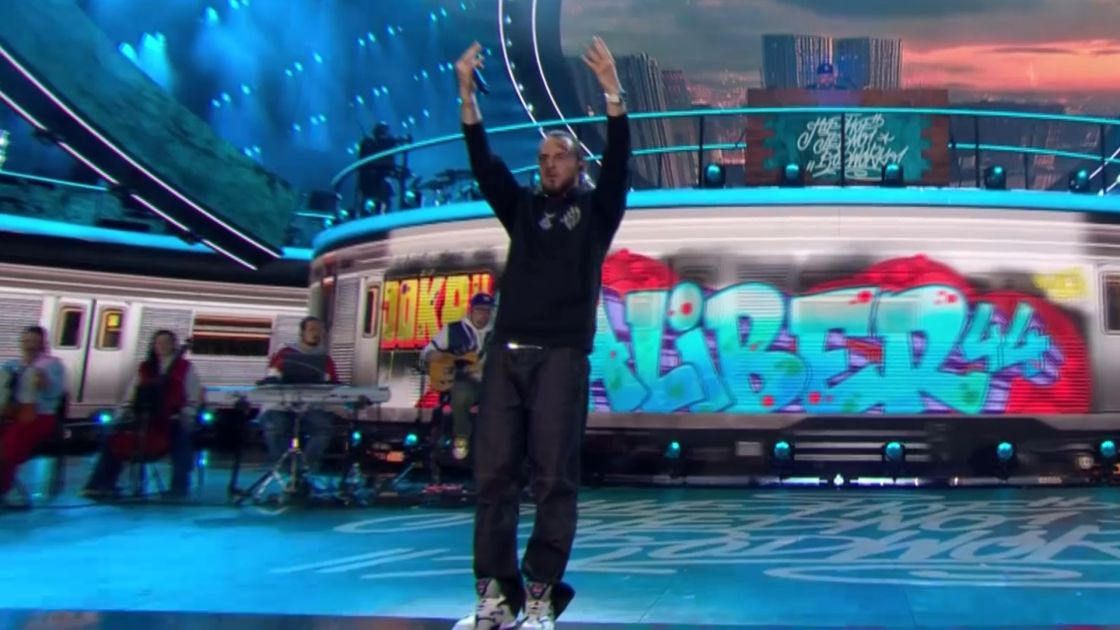 Opole: AbradAb – „Normalnie o tej porze”. 62. KFPP: Koncert „Hip-hop ...