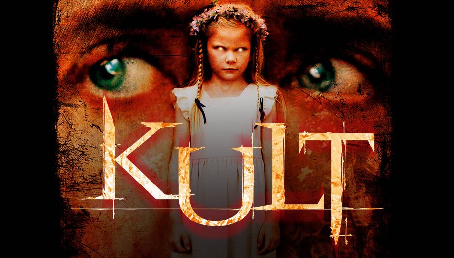 Kult - filmy fabularne, Oglądaj na TVP VOD