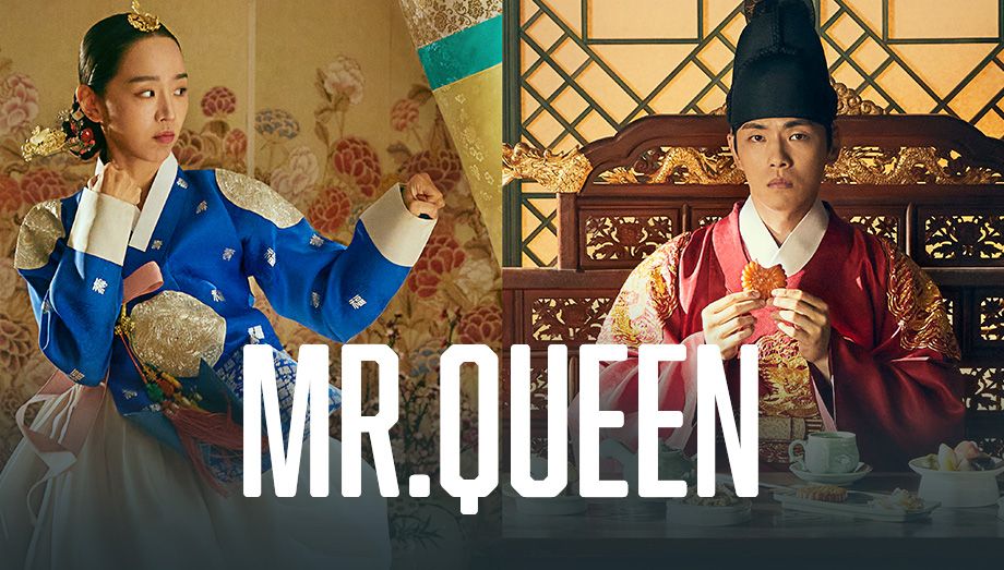 Mr. Queen - serial telewizyjny, Oglądaj na TVP VOD