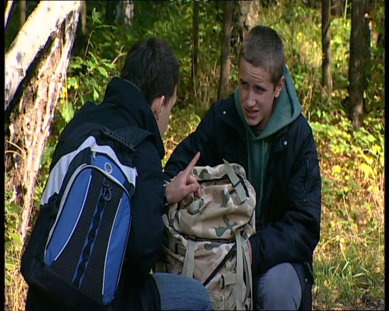 Plebania: odc. 1162 - serial telewizyjny, Oglądaj na TVP VOD