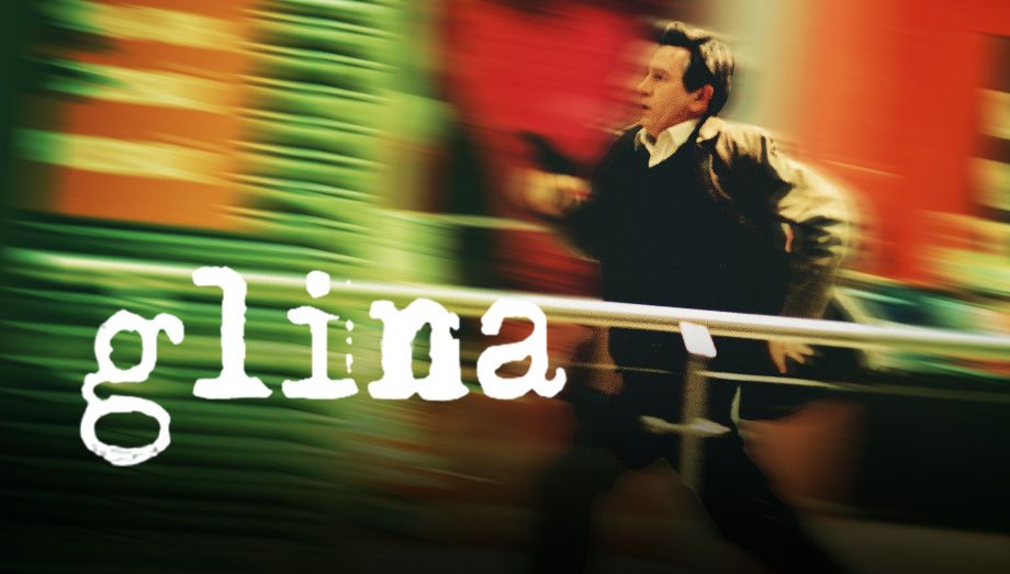 Glina - serial telewizyjny, Oglądaj na TVP VOD