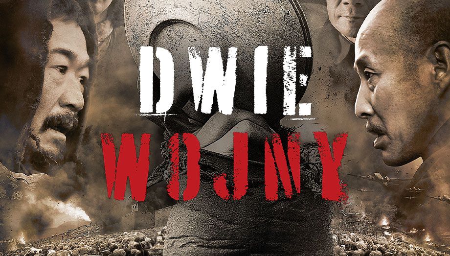 Dwie wojny - filmy fabularne, Oglądaj na TVP VOD