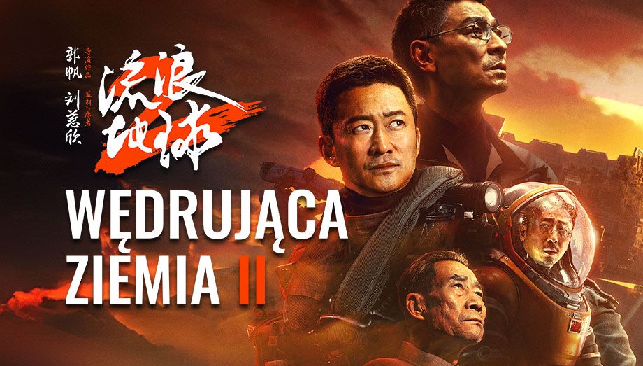 Wędrująca Ziemia 2 - filmy fabularne, Oglądaj na TVP VOD